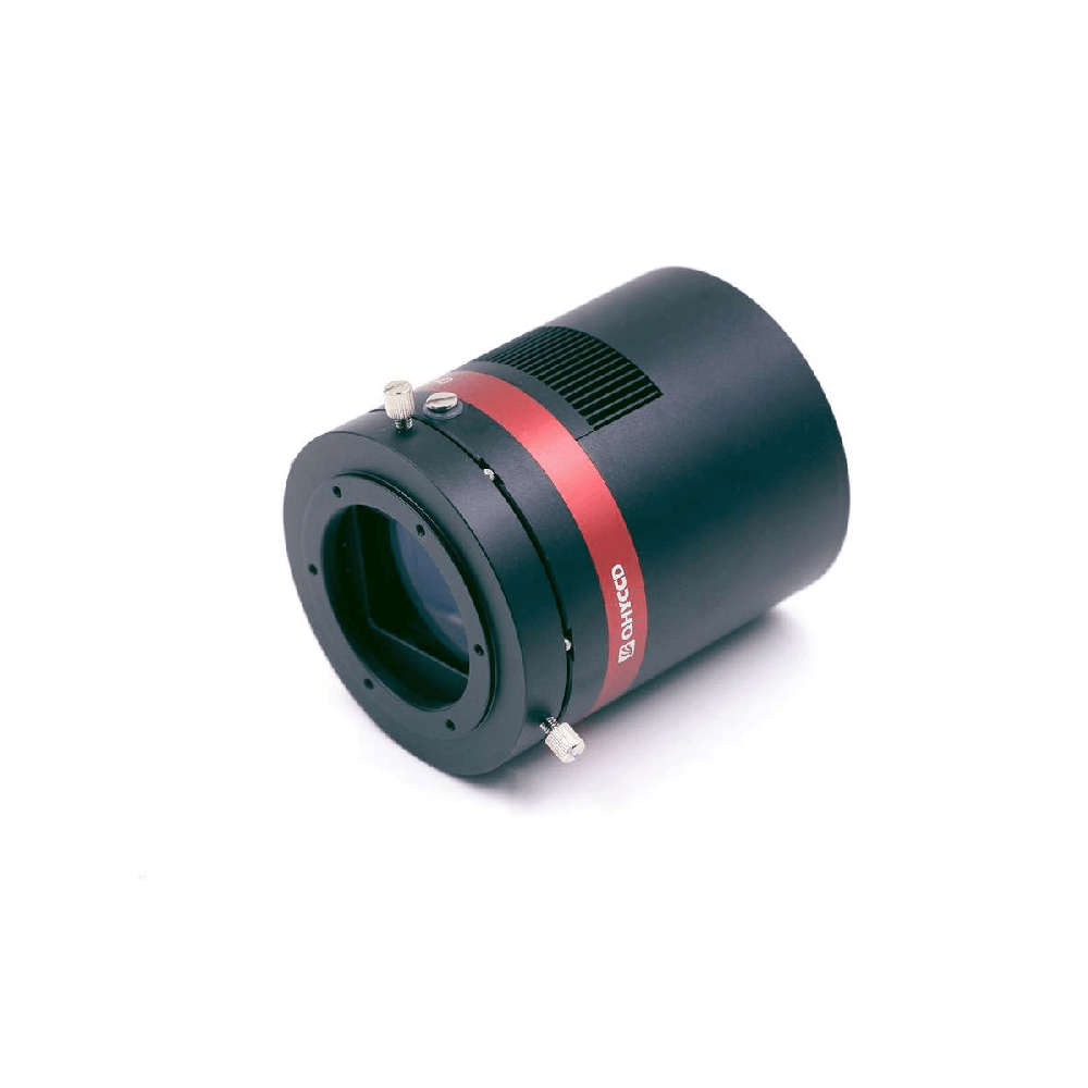 QHY367C Pro Cooled CMOS Camera — Astronomy Plus – Telescopes ...